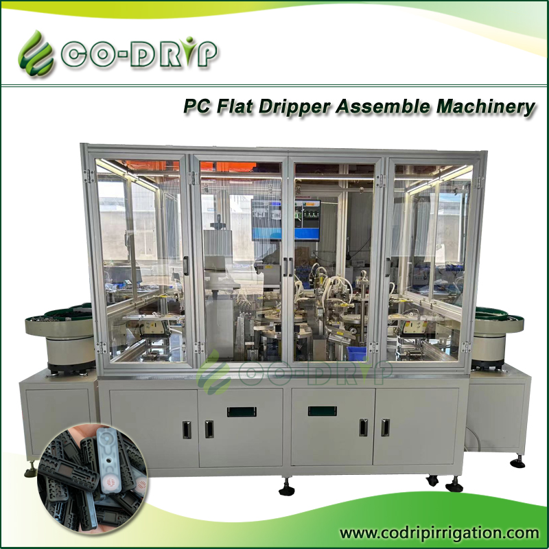 PC Flat Dripper Full Automatical Assembly Machine - QINGDAO CO-DRIP ...