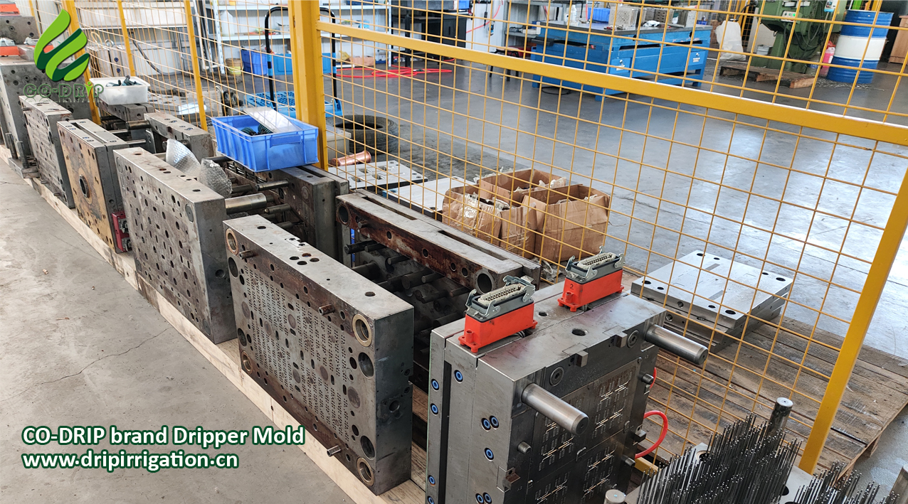 dripper injection mold - QINGDAO CO-DRIP IRRIGATION MACHINERY CO., LTD.