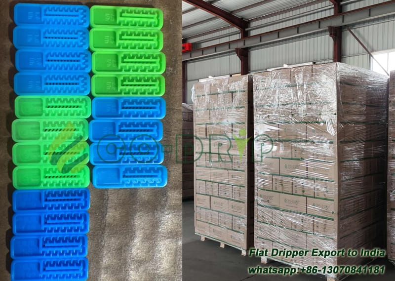 NANO Flat Dripper - QINGDAO CO-DRIP IRRIGATION MACHINERY CO., LTD.