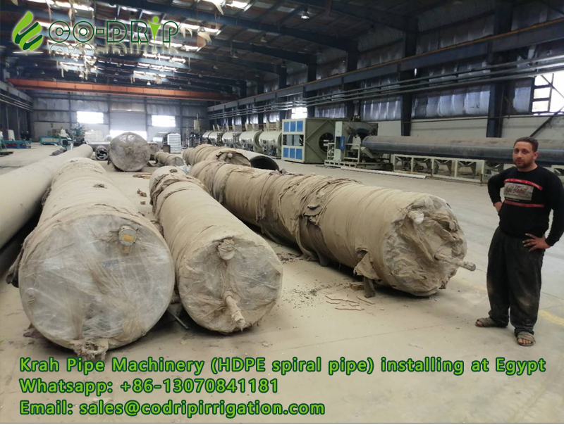 Krah Pipe Machinery (HDPE spiral pipe) installing - QINGDAO CO-DRIP ...