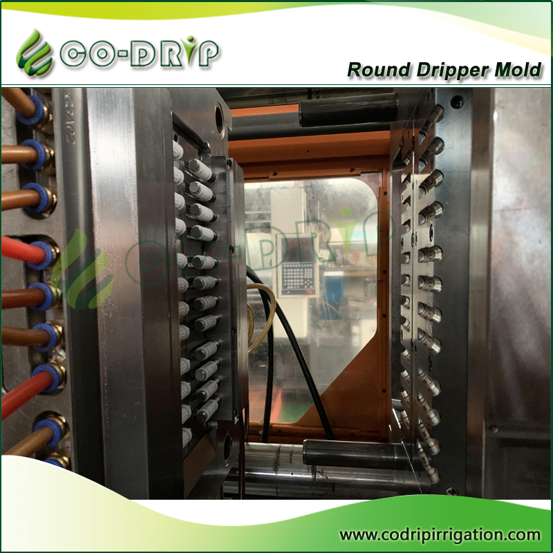 Round dripper mold - QINGDAO CO-DRIP IRRIGATION MACHINERY CO., LTD.