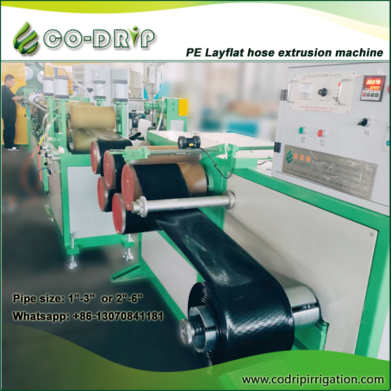 PE Layflat hose Production Line (with Fiber) - QINGDAO CO-DRIP ...
