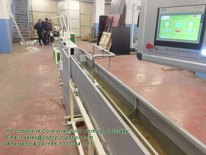 PP composite Cord strap Line - QINGDAO CO-DRIP IRRIGATION MACHINERY CO ...