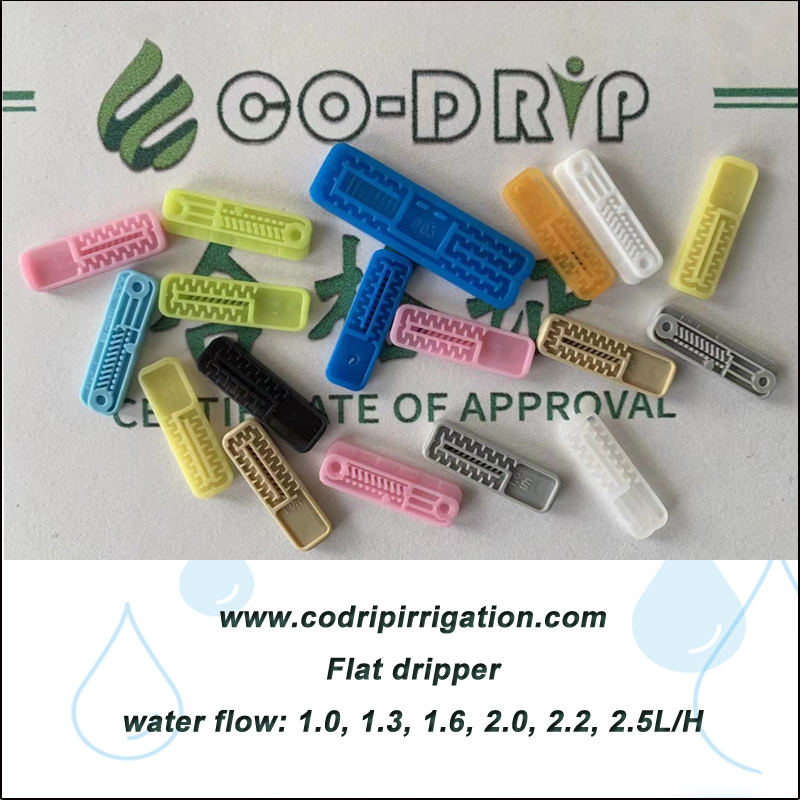 Nano Flat Dripper - QINGDAO CO-DRIP IRRIGATION MACHINERY CO., LTD.