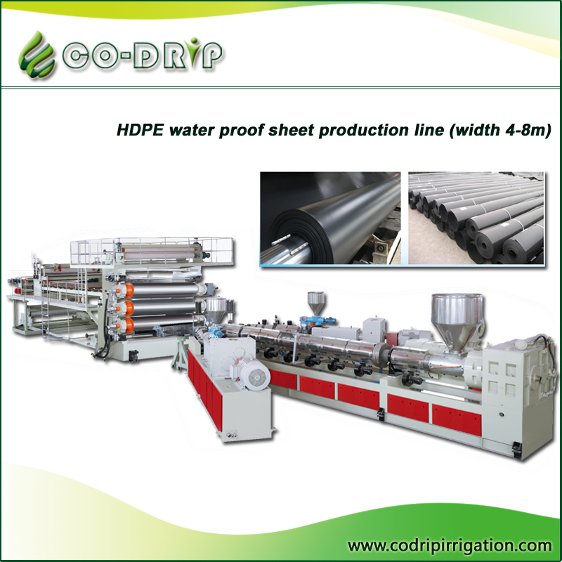 Geomembrane Water proof sheet Production Line - QINGDAO CO-DRIP ...