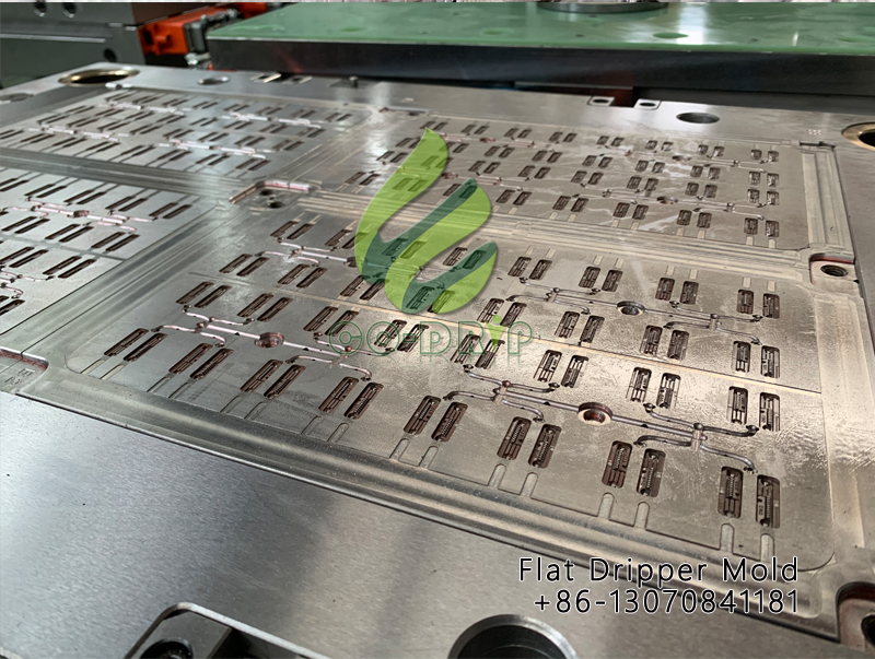 How to Processing the high accuracy dripper Mold - QINGDAO CO-DRIP ...