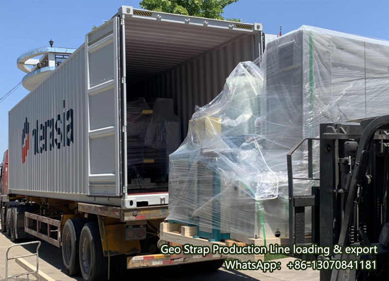Geo Strap Production Line - QINGDAO CO-DRIP IRRIGATION MACHINERY CO., LTD.