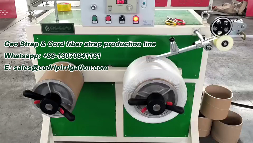 Composite Cord Strapping Extrusion Line Export - QINGDAO CO-DRIP ...
