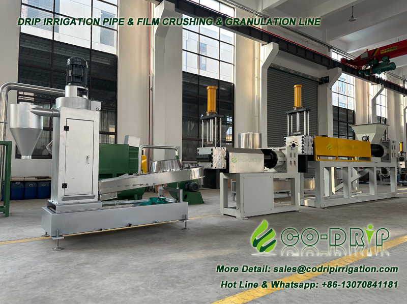 Irrigation Pipe Washing Recycling & Granulation - QINGDAO CO-DRIP ...